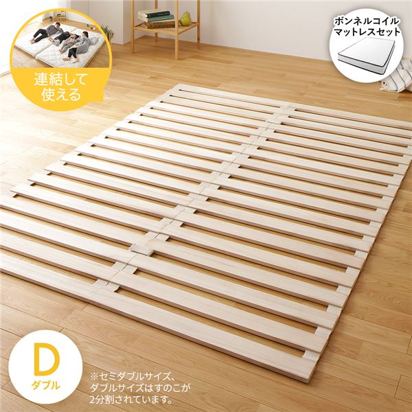 ■送料・配送についての注意事項●本商品の出荷目安は【即日 - 1営業日　※土日・祝除く】となります。●お取り寄せ商品のため、稀にご注文入れ違い等により欠品・遅延となる場合がございます。●本商品は仕入元より配送となるため、沖縄・離島への配送は...