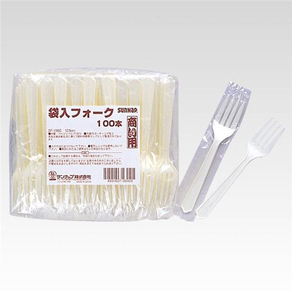 ■サイズ・色違い・関連商品■フォーク 3セット[当ページ]■スプーン 3セット■商品内容【ご注意事項】この商品は下記内容×3セットでお届けします。【商品説明】来客のおもてなし・パーティーに！フォーク袋入りなので衛生的。■商品スペック【サイズ...