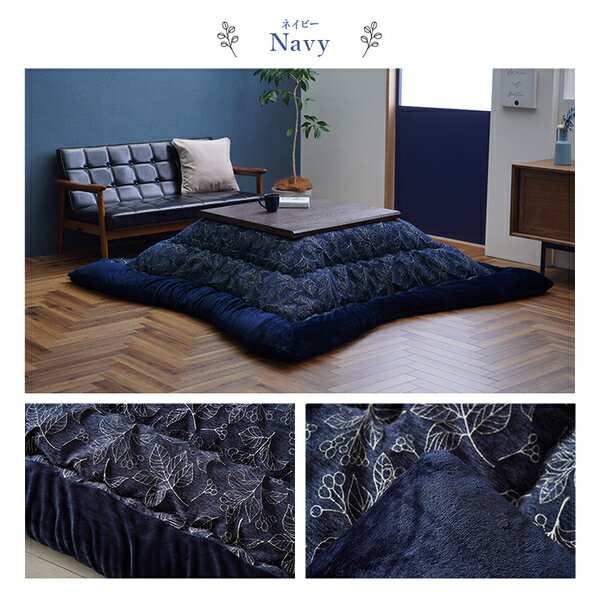 ■サイズ・色違い・関連商品■約205×205cm アイボリー■約205×205cm ネイビー■約205×245cm アイボリー■約205×245cm ネイビー[当ページ]■約205×285cm アイボリー■約205×285cm ネイビー関連...