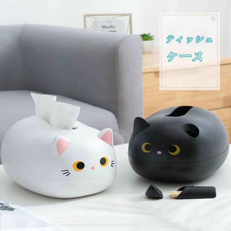 商品説明 商品紹介 ペーパーポット ティッシュケース テッシュボックス ティッシュホルダー テッシュ箱 ティッシュカバー トイレットペーパー 卓上収納ケース クリア 収納用品 おしゃれ 北欧 かわいい 卒業 記念 韓国インテリア風 可愛くて...