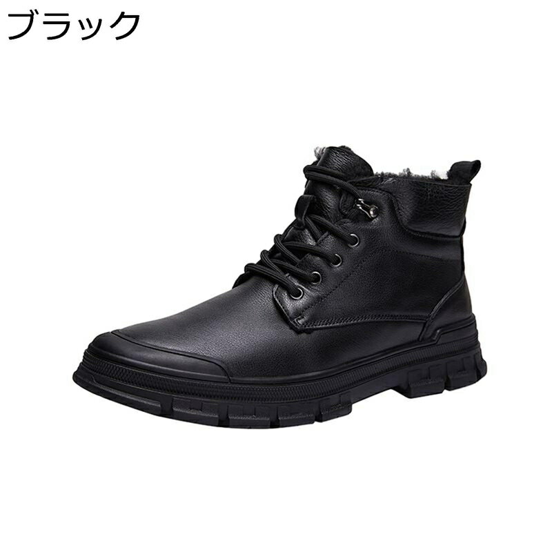 　　　 ◆◇◆人気の秘密◆◇◆ 【革素材】革も柔らかいので、履きやすく、歩きやすく、疲れにくい設計に仕上がっています。 【撥水加工】 表面は超撥水加工が施されているので、水濡れによる変色も少なく、少々濡れて。底周りのバインディング部分も撥水...