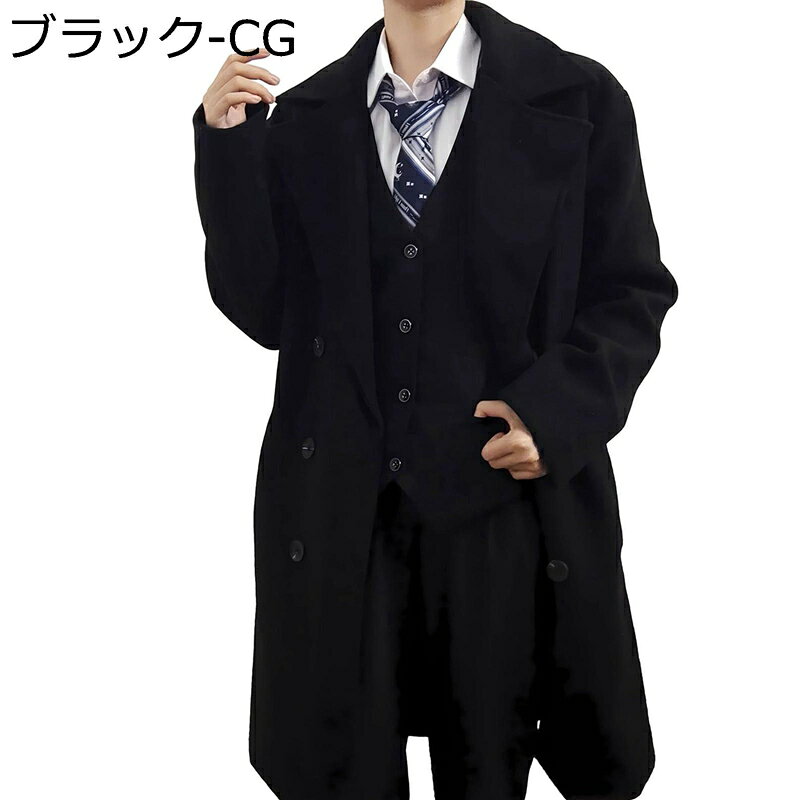 　　　 ◆◇◆人気の秘密◆◇◆ 【ダブルブレスト】個性的なラペルデザインはクラシックでおしゃれ。大きいダブルブレストと魅力的なベルトのデザインで全体の姿がハイエンドで高級感に見えます。それに、色々な服にあわせやすいです。靴、ブーツも素敵です...