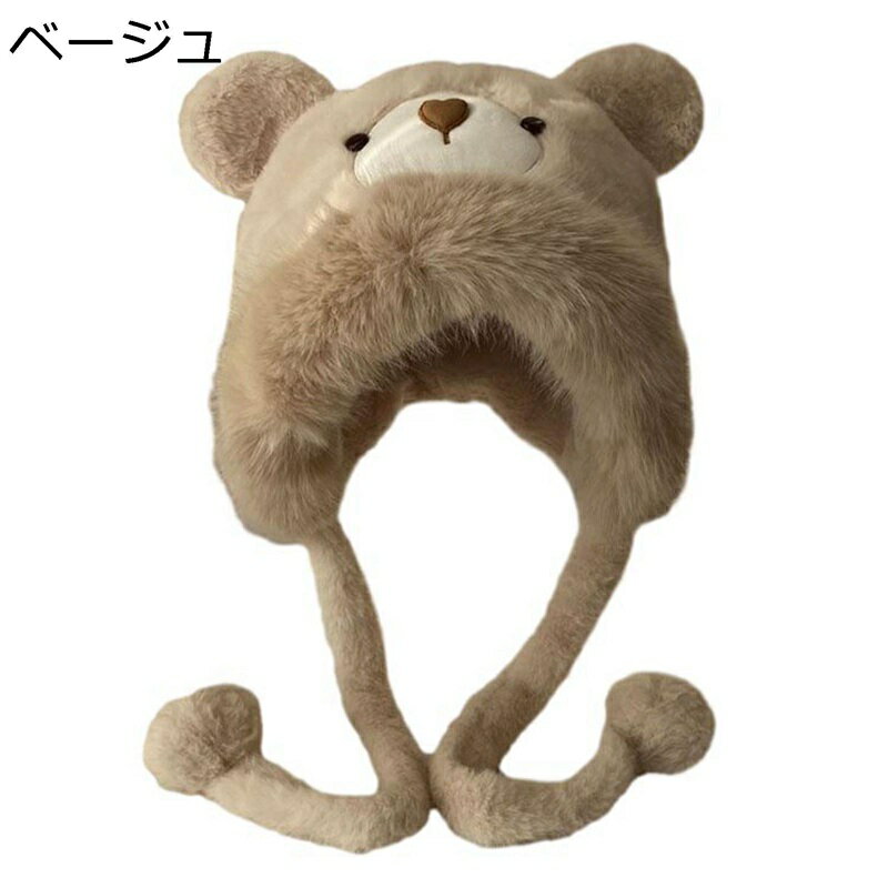 　　　 ◆◇◆人気の秘密◆◇◆ 【素材構成】マフラー 帽子 フェイクファー超厚の構造で頭を温かく包み込み、柔らか素材の裏地は心地よい気持ちに！ 寒い冬に欠かせない防寒グッズ。生地がしっかりしてもこもこあったかなので寒い冬も安心！ 【暖かい冬...