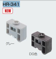 仮固定ブロックです。 施工後のレールに後入れできます。 金具の取付け方法 レール内に差込み、手回しドラ イバーでブロックを90°回転さ せてねじを締付けます。 ご注意ください ソフトクローズ吊り車を併用してく ださい。 手回しドライバーで取...