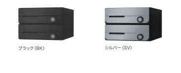 特長 ●盗難配慮機構（意匠登録済） ●独自のフラップ構造「ナスタガード」採用により抜取行為に対して威力を発揮します。 機能一覧 設置場所: 屋内／屋外 投函サイズ: レターパックライト 省スペース タイプ 扉開き方向: 上 トルクヒンジ 急...