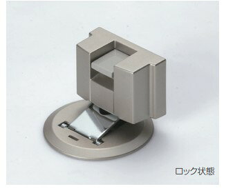 ドアを開けた際に、ドアや金具などが壁にぶつかって、ドア（あるい は壁）が損傷するのを防止するためのクッションストッパーです。 ＜使用条件＞ 一般住宅屋内用木製ドア(浴室には使用できません) マグネットに影響があるため、スチール製のドアにはご...