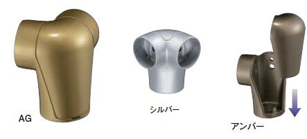 （亜鉛合金／A4×40、A4×20） 亜鉛合金・樹脂 シロクマ強度基準：HS3 サイズ: 35
