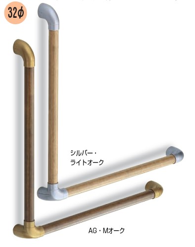 （ラバーウッド集成材+亜鉛合金／A4×40, A4×20） 32φ 抗菌 シロクマ強度基準：HS3 材料: ラバーウッド集成材 サイズ: 600×600 らくらく取付け 木ネジ1本で簡単組み立て