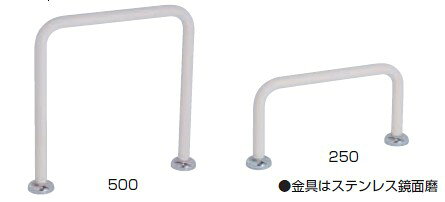（ステンレス＋塩ビ／6×40、8×40ナイロンプラグ） 仕上: アイボリ ●金具はステンレス鏡面磨