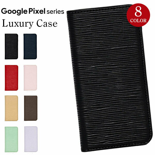 メーカー希望小売価格はメーカーカタログに基づいて掲載していますGoogle Pixel5a ケース 手帳型 かわいい Pixel 5a 5g カバー スマホカバー ピクセル5a 耐衝撃 ピクセル5a5G グーグル ピクセル 5aカバー 手帳...