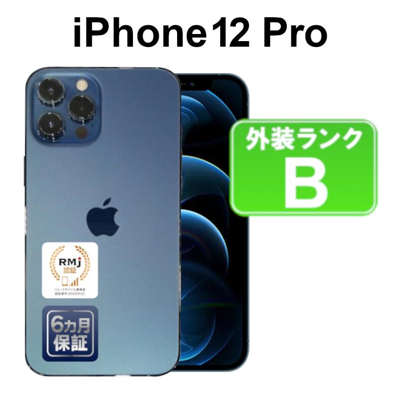 楽天市場】ipod touch mvj32j/a 128gb ブルーの通販 楽天市場】ipod touch mvj32j/a 128gb ブルーの通販