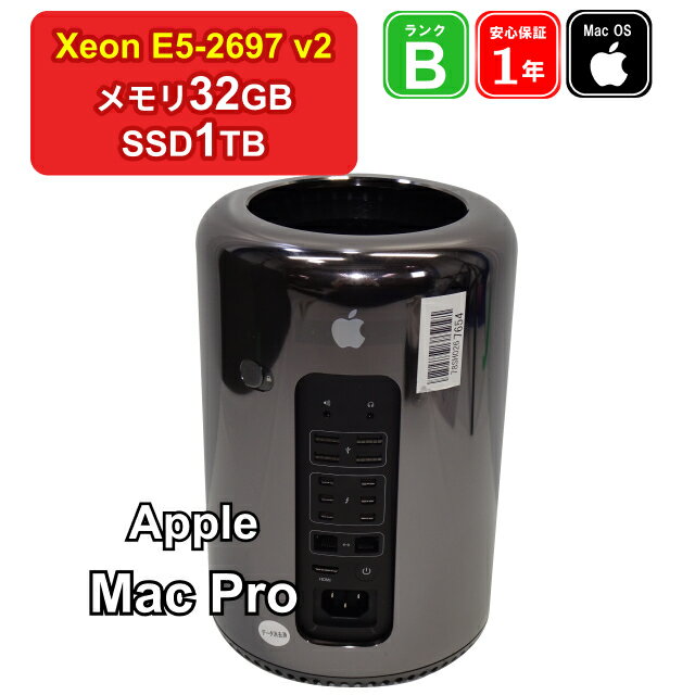 楽天市場】アップル Mac Pro(メモリ容量32GB)(デスクトップPC 楽天市場】アップル Mac Pro(メモリ容量32GB)(デスクトップPC