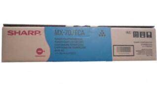 対応機種　 MX-5500N　 MX-6200N　 MX-6201N　 MX-7000N　 MX-7001N 印字枚数 20000枚印刷(A4サイズ　5%　連続印刷時) お知らせ　 送料無料！ 離島・一部地域は、追加料金がかかる場合が あり...