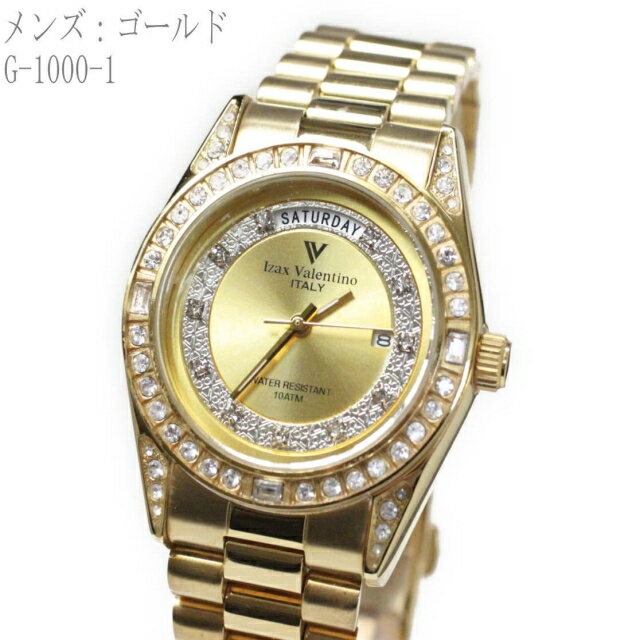 楽天市場】Izax Valentino 時計の通販 楽天市場】Izax Valentino 時計の通販