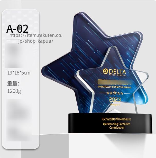 商品情報 おすすめ 【各種記念】 創業記念 入園記念 入学記念 卒業記念 叙勲記念 初詣・参拝記念 成人式記念 発表会・展示会記念 設立記念 受賞記念 ホールインワン記念 敬老記念 海外旅行記念 落成記念 【各種表彰】各種表彰業績表彰 優良...