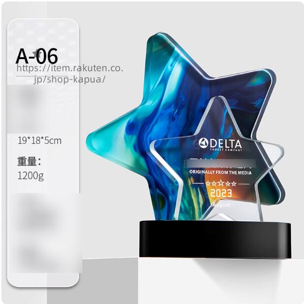 商品情報 おすすめ 【各種記念】 創業記念 入園記念 入学記念 卒業記念 叙勲記念 初詣・参拝記念 成人式記念 発表会・展示会記念 設立記念 受賞記念 ホールインワン記念 敬老記念 海外旅行記念 落成記念 【各種表彰】各種表彰業績表彰 優良...