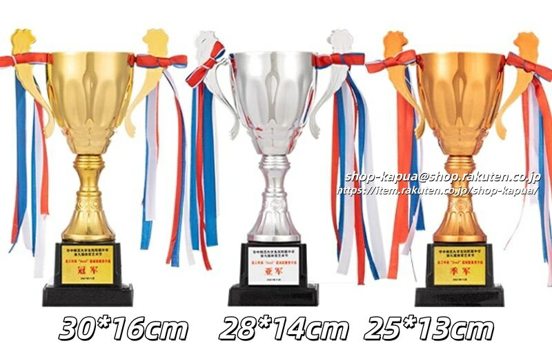 当店のトロフィーについて これは当店のトロフィー商品です。詳細は以下の楽天検索リンクをご覧ください： 楽天でのトロフィー検索 ご注文や刻印に関するご要望は、メールにてお問い合わせください： shop-kapua@shop.rakuten.c...