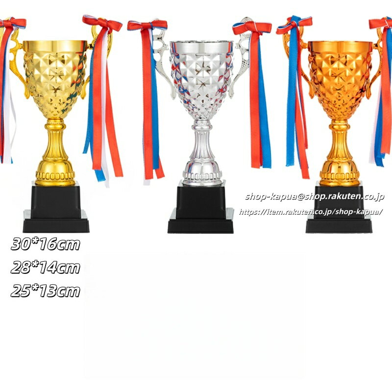 当店のトロフィーについて これは当店のトロフィー商品です。詳細は以下の楽天検索リンクをご覧ください： 楽天でのトロフィー検索 ご注文や刻印に関するご要望は、メールにてお問い合わせください： shop-kapua@shop.rakuten.c...
