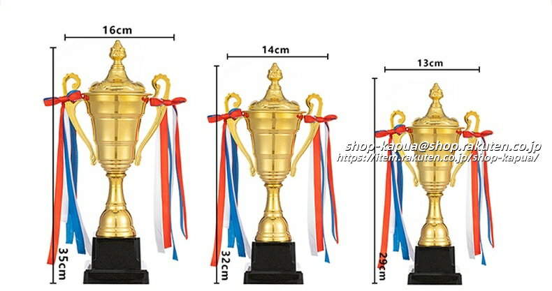 当店のトロフィーについて これは当店のトロフィー商品です。詳細は以下の楽天検索リンクをご覧ください： 楽天でのトロフィー検索 ご注文や刻印に関するご要望は、メールにてお問い合わせください： shop-kapua@shop.rakuten.c...