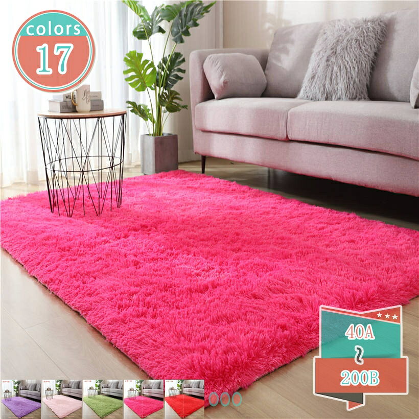 メイン素材：フランネル【サイズ】：40A=40*60cm 50A=50*80cm 60A=60*160cm 80A=80*160cm 80B=80*200cm 120A=120*160cm 120B=120*200cm 140A=140*2...