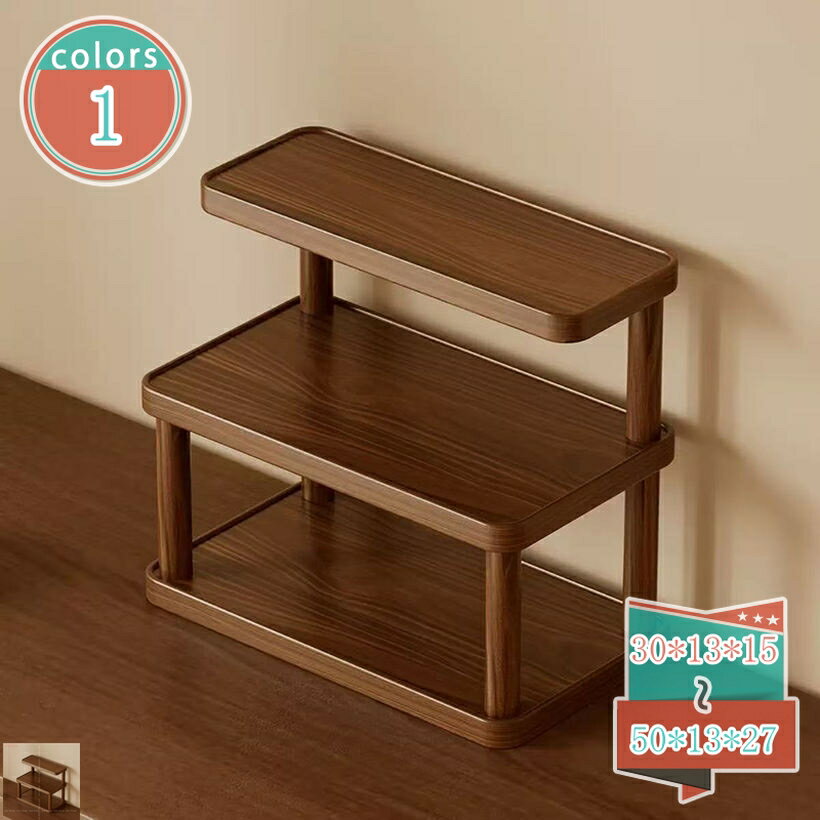 メイン素材：MDF、竹サイズ：2段*幅50/40/30cm*奥行き13cm*高さ15cm 3段*幅50/40/30cm*奥行き13cm*高さ27cm■サイズ・重量は測定誤差や個体差がある場合があります。■【楠竹フレームで丈夫】 フレームには...