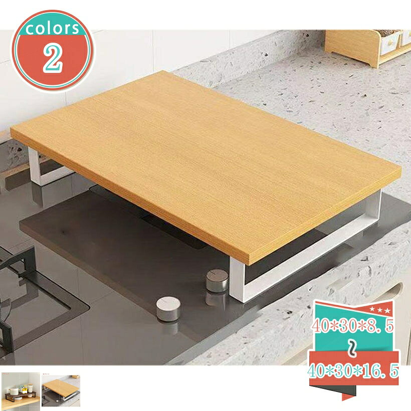 メイン素材：MDF、炭素鋼サイズ：幅30/40/50/60/70cm*奥行き20cm*高さ9.2/16.2/21.2cm■サイズ・重量は測定誤差や個体差がある場合があります。■【軽量＆シンプル】外観はシンプルかつ上品であり。現代的でシンプル...