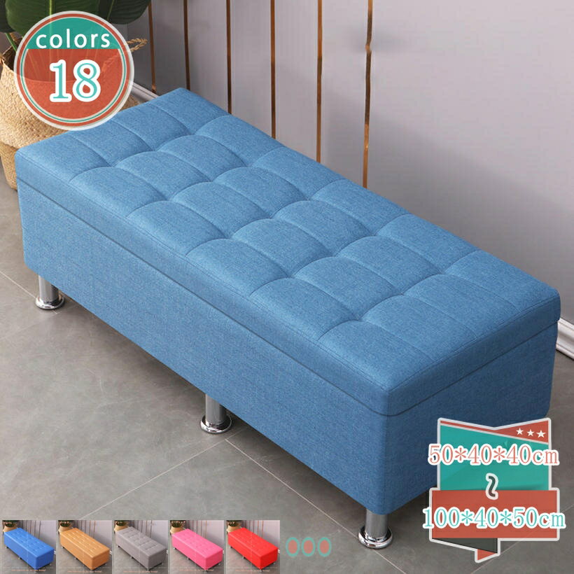 メイン素材：木、メタル、PUレザー◆【サイズ】：【高さ3タイプ：40cm/45cm/50cm】50*40*40cm 60*40*40cm 70*40*40cm 80*40*40cm 90*40*40cm 100*40*40cm；　 ◆耐荷重...