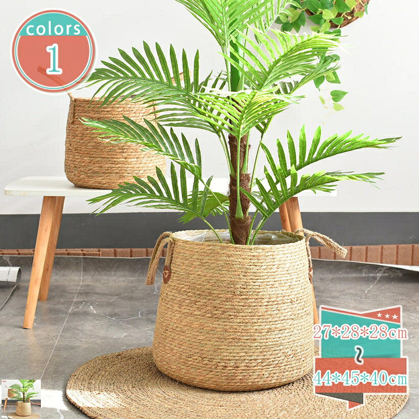 メイン素材：つる■商品サイズ：開口直径約27cm、底部直径約28cm、高さ28cm「1個入り」。 開口直径約34cm、底部直径約38cm、高さ34cm「1個入り」。 開口直径約44cm、底部直径約45cm、高さ40cm「1個入り」。【日本風...