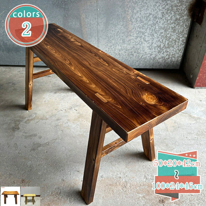 メイン素材：木◆【サイズ（cm）】：50*20*42cm 100*20*42cm 100*20*47cm 100*20*50cm 100*24*46cm 100*24*42cm 100*20*46cm； 　 材質：天然木 ；シンプルで様々な...