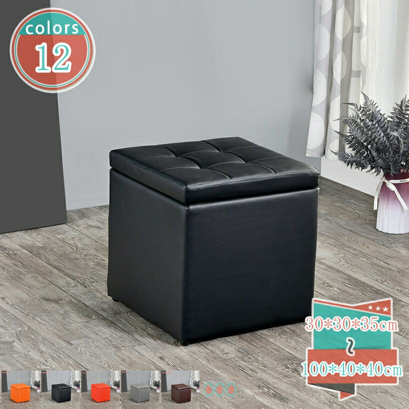 メイン素材：木、PUレザー◆【サイズ】：30*30*35cm 40*40*42cm 60*40*40cm 70*40*40cm 80*40*40cm 90*40*40cm 100*40*40cm；　 ◆耐荷重：約150kg；◆材質：PUレザ...