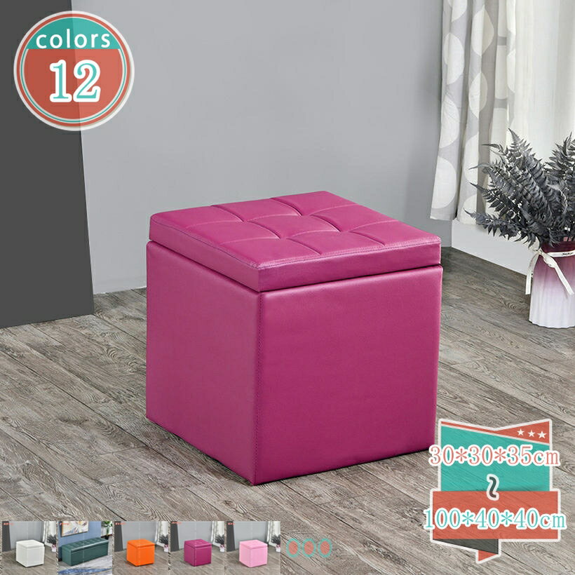 メイン素材：木、PUレザー◆【サイズ】：30*30*35cm 40*40*42cm 60*40*40cm 70*40*40cm 80*40*40cm 90*40*40cm 100*40*40cm；　 ◆耐荷重：約150kg；◆材質：PUレザ...
