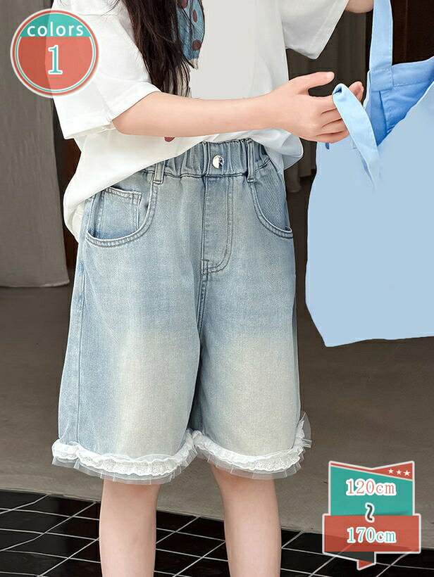 表地：ポリエステル、デニムメイン素材：デニムトレンド感溢れる女の子向けデニムショートパンツは、カジュアルでありながらおしゃれなデザインが特徴です。 　 ■ご注意：ベルトや付属品がついてないことをご了承ください。ウエストは総ゴム仕様で、お着替...