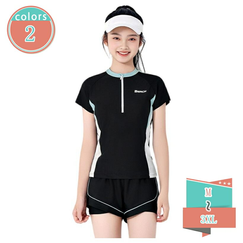 表地：ナイロン、ポリエステルメイン素材：ナイロン、ポリエステル【スクール水着】女の子用のセパレート水着上下セットです。露出を抑えた半袖トップスとショートパンツの組み合わせで、スクール用の水泳授業や部活、スイミングスクールでも使いやすい落ち着...