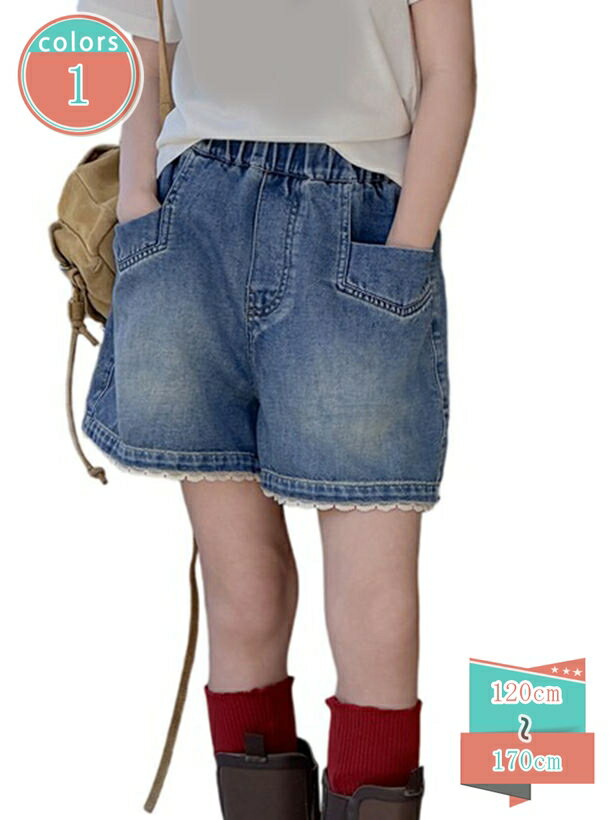 表地：ポリエステル、デニムメイン素材：デニムトレンド感溢れる女の子向けデニムショートパンツは、カジュアルでありながらおしゃれなデザインが特徴です。 　 ■ご注意：ベルトや付属品がついてないことをご了承ください。ウエストは総ゴム仕様で、お着替...