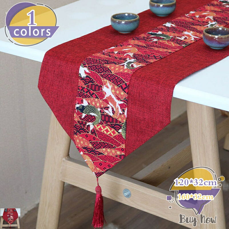 メイン素材：ポリエステル★【サイズ（CM）】テーブルランナー：120*32cm 160*32cm 【カラー】：レッド 赤★テーブルランナーは上品な柄がシックで華やかな雰囲気を作り、またタッセル付きシンプルなのにエレガンスをプラスできるアイテ...