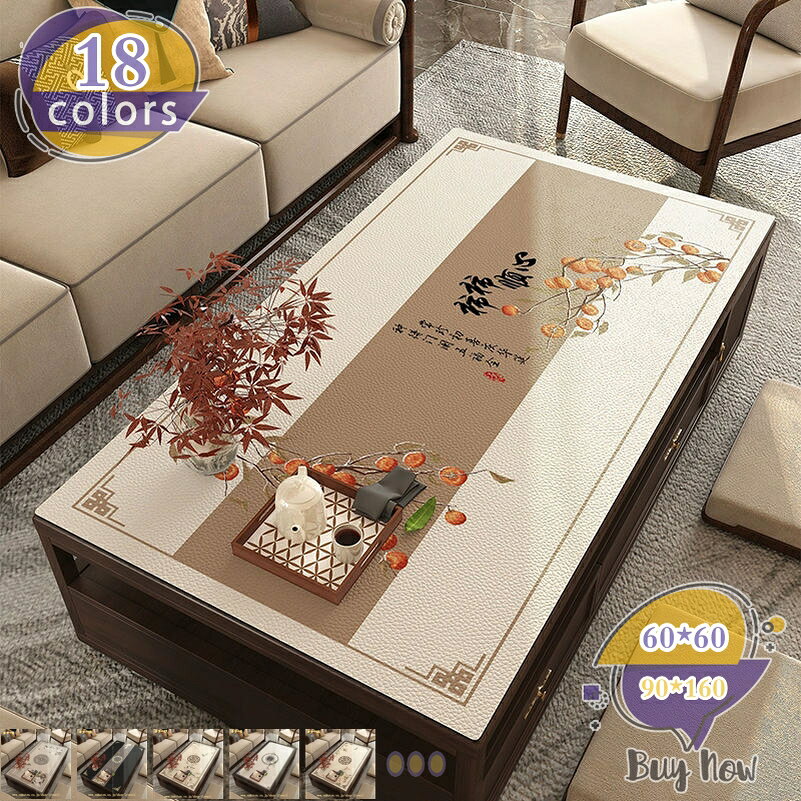 【クリックして他のサイズを選択してください】90*150メイン素材：PVC★【サイズ（CM）】：60*60 50*100 60*120 60*140 65*120 65*130 70*120 70*130 70*140 75*130 80*...