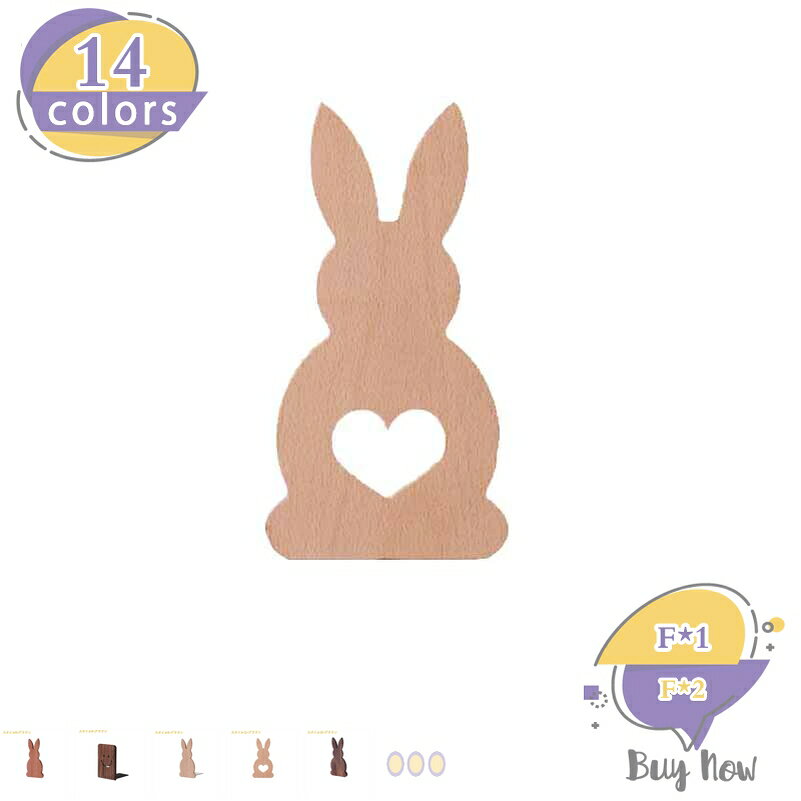 メイン素材：木、メタル【製品仕様】サイズ：長さ:12cm 幅:10cm 高さ:15cm 素材・材料：木製、金属。【丈夫＆耐久性】金属素材を採用し、本をいっぱい入れても変形しにくく耐久性が良いです。エンジ部は曲線で滑らかに加工しており、大事な...