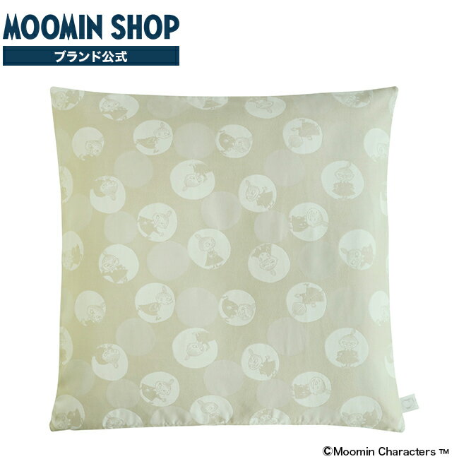 SNOWY WAY HOME特集 Yogiboとムーミンのコラボレーション 贈り物に最適なギフトラッピング レビューで500円クーポン 特別なギフト特集 全特集アーカイブ スタンダードなドット柄とミイの組み合わせ。ミイが水玉の中で遊んでいる...