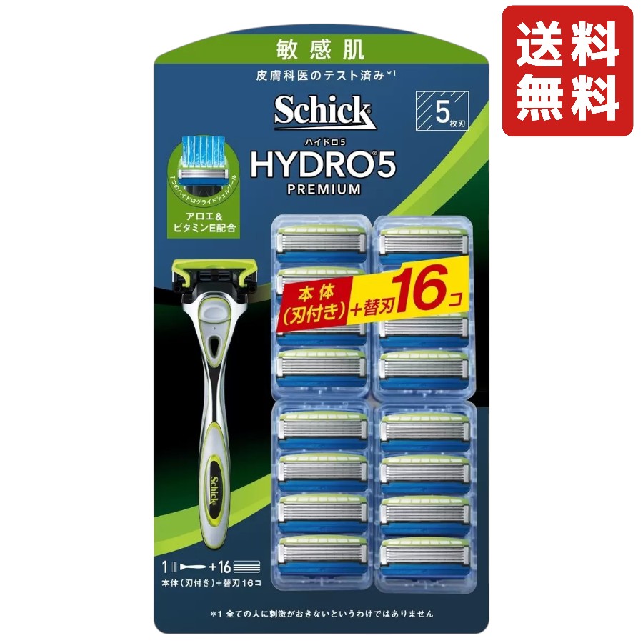 Schick(シック) 5枚刃 ハイドロ5 プレミアム 敏感肌用 本体+替刃16P 髭剃り 大容量 剃刀 シェービング Schick(シック) 5枚刃 ハイドロ5 プレミアム 敏感肌用 本体+替刃16P 髭剃り 大容量 剃刀 シェービング ...
