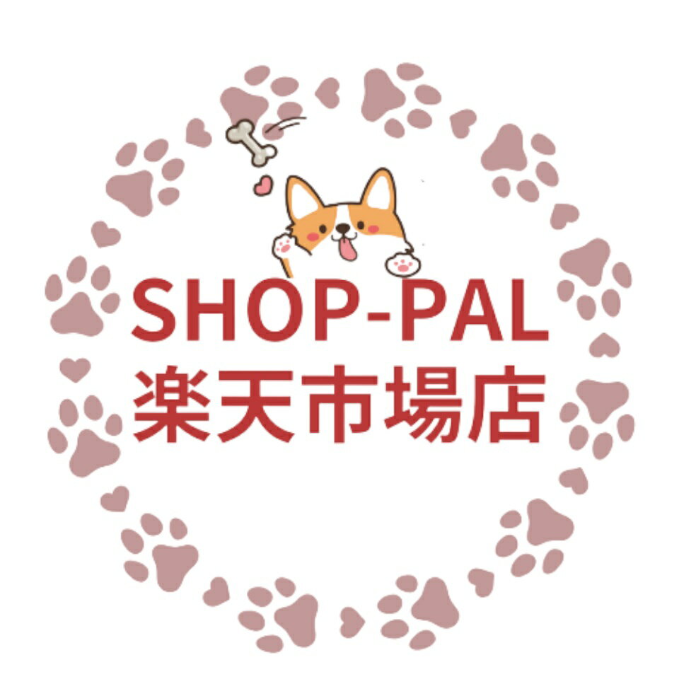 楽天市場 | SHOP-PAL 楽天市場店 - 玩具や日用品などを販売しており、迅速丁寧に対応致します。