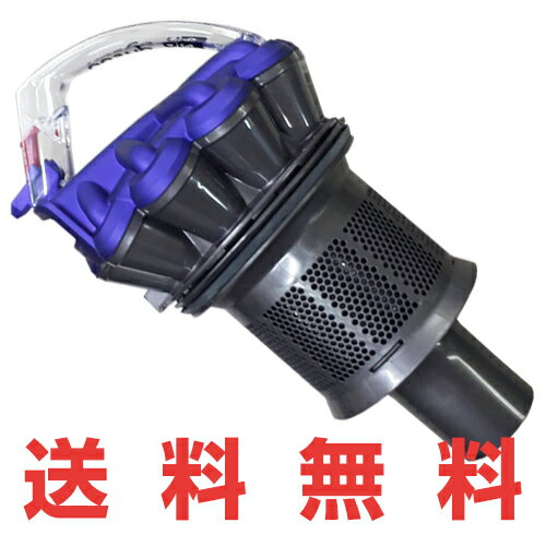 楽天市場】ダイソン dc26 モーターヘッドの通販 楽天市場】ダイソン dc26 モーターヘッドの通販