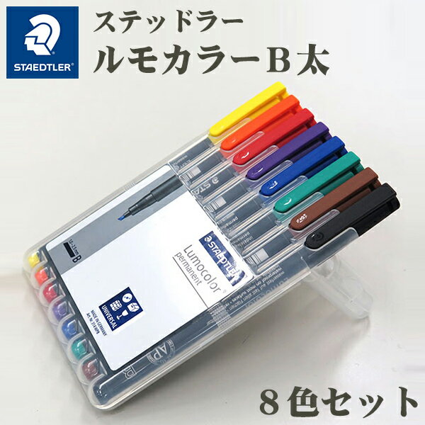 関連商品 　 　 　 　 　 　 　 　 管理番号：6437 64371200 64371000 64371100 64370400 64371600 64370900 64371300 64370800 314-1 314-2 314-3...