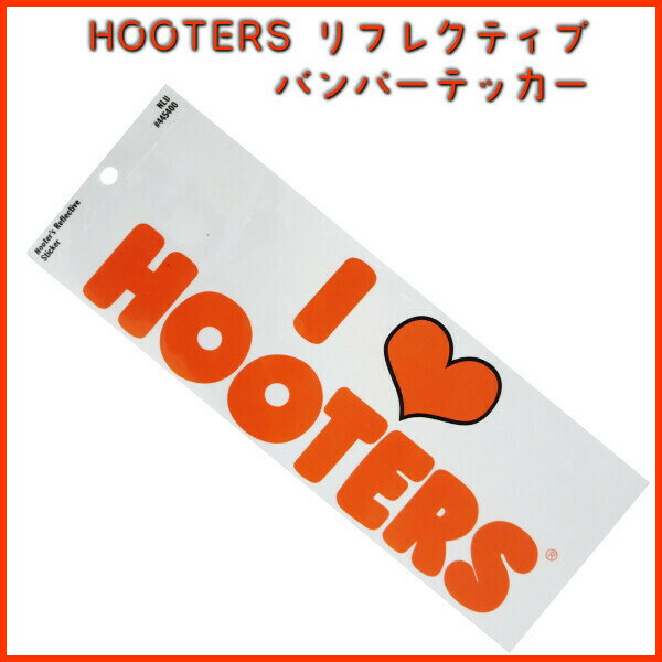 HOOTERS リフレクティブ バンパー ステッカー【フーターズ 】 反射素材のバンパーステッカー♪ 【 HOOTERS 】とは... アメリカ合衆国の発祥のレストランで、全世界はもちろん日本でも東京を中心に7店舗ありますね♪フーターズは、...