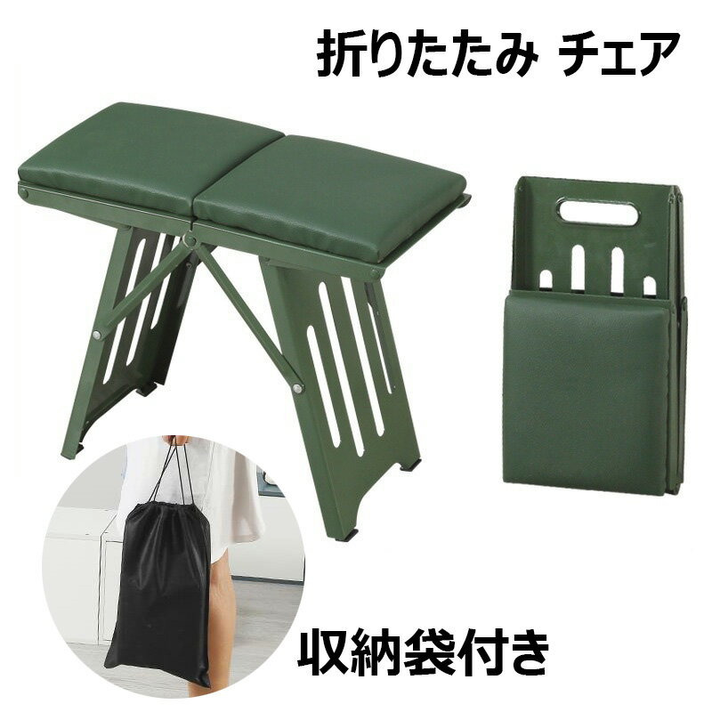 キャンプ 旅行 ハイキング 登山 BBQ 室外 室内 グリーンキャンプ 旅行 ハイキング 登山 BBQ 室外 室内 グリーン