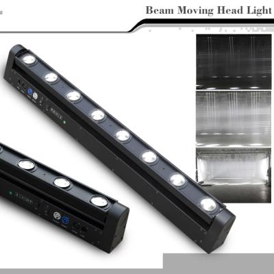 商品詳細 LED ラインビームエフェクト　ムービング カラーは、ホワイト（白色）1色のみになります。 ライン上のLEDは以前からありましたが、この機材はチルトが動くので、動きのある演出が可能です。 光の筋がくっくりとして、光の筋を演出するこ...
