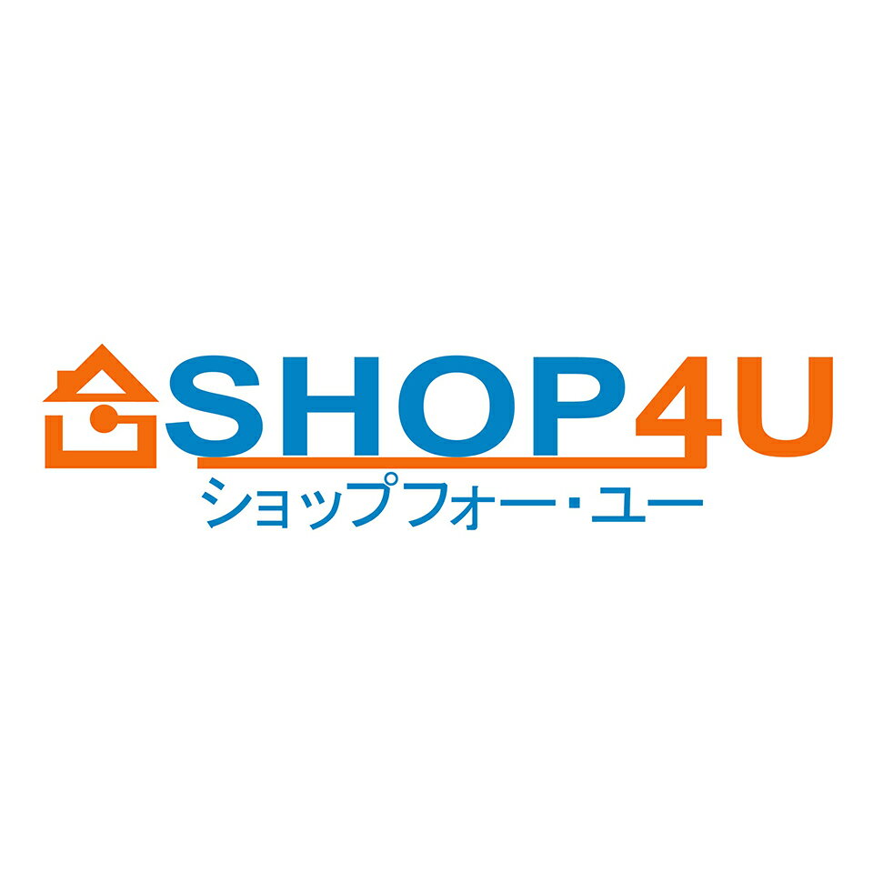 楽天市場 | SHOP4U - 日用品、雑貨、ファションの値段安く、品質良い専門ショップです。