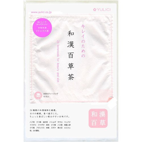 他店舗と在庫併用の為、品切れの場合はご容赦くださいませ。 キレイにうれしい栄養を含む金針菜、ハトムギ、カキ葉、どくだみ、高麗人参、黒大豆などをブレンド。 YULICIは、1978年「薬草堂薬局」創業から続く専門技術:[ARTS=BOTANI...