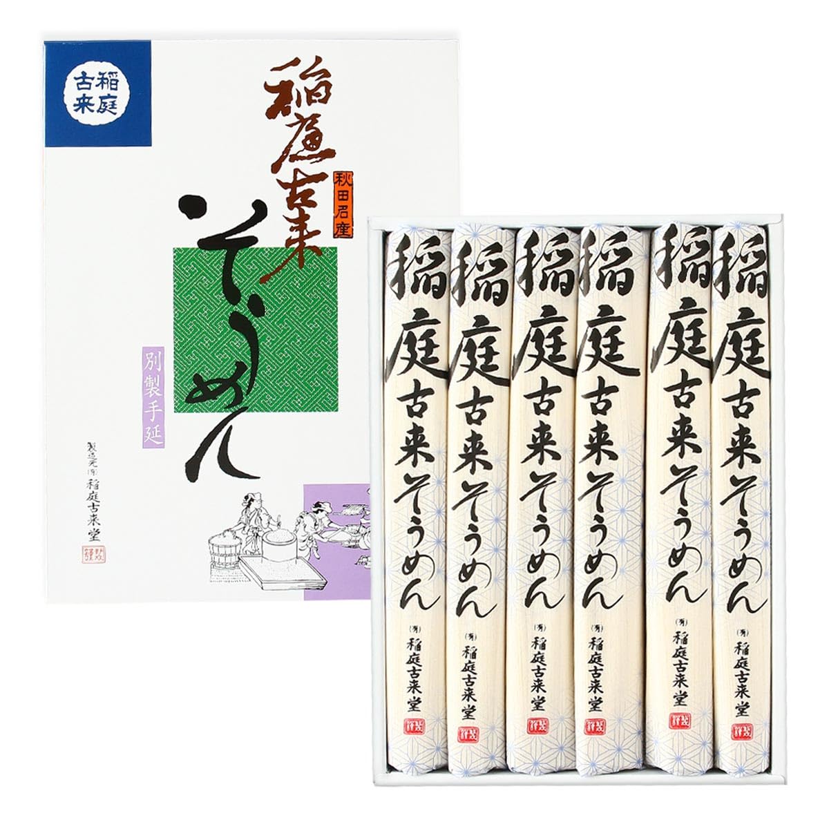 他店舗と在庫併用の為、品切れの場合はご容赦くださいませ。 栗駒山系の清らかな伏流水を使用し、寒水・寒づくりで仕上げた極細の『稲庭古来そうめん』を贈答用に紙箱に包装しました。内容量:480g(80g×6袋)他店舗と在庫併用の為、品切れの場合は...