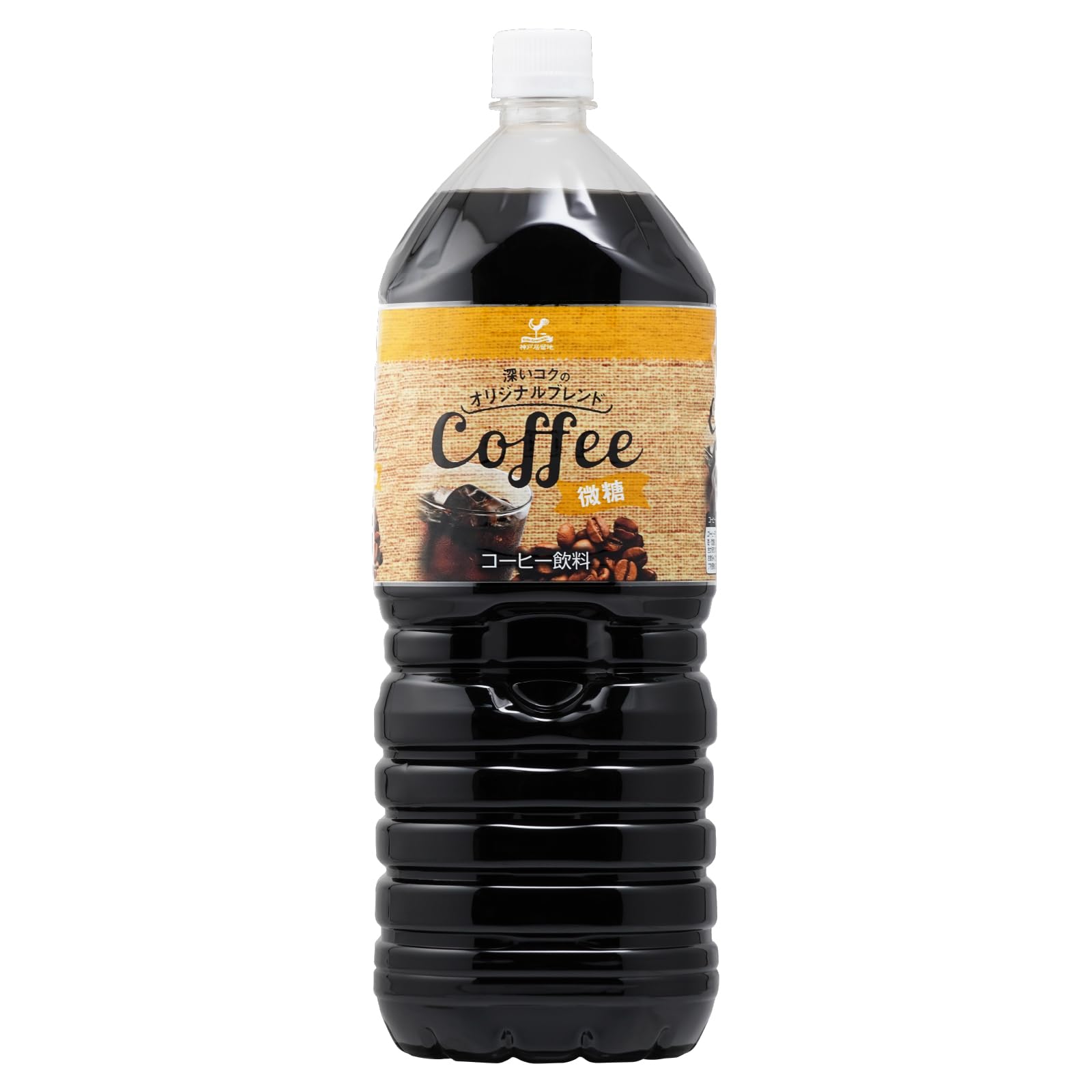 他店舗と在庫併用の為、品切れの場合はご容赦くださいませ。 深煎りフルシティロースト珈琲豆を丁寧に抽出。 スッキリした味わいに仕上げた微糖タイプのブラックコーヒーです。 ストレートでも、ミルクで割っても楽しめる大容量2Lサイズ。 安心の国内製...