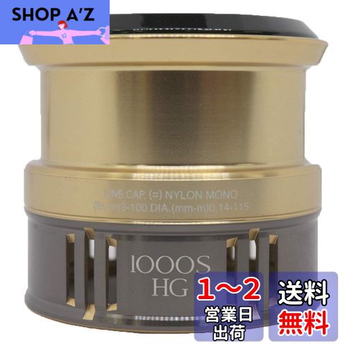 楽天市場】カーディフ 1000 shgの通販 楽天市場】カーディフ 1000 shgの通販